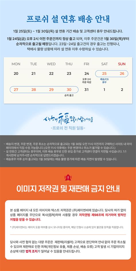 주방·싱크세정제 독일 주방청소 4종 구성키친클리너자몽기름때오렌지다목적가전인덕션스크럽 오늘의집 쇼핑