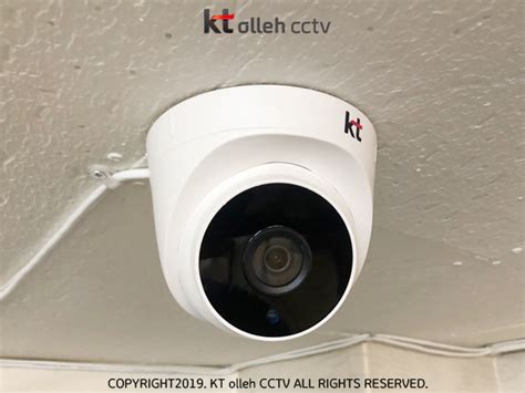 Kt Olleh Cctv 공방 설치사례