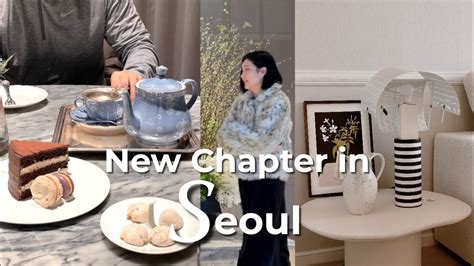 강남 이사 후 첫 Vlog 🏡 이케아 조립 메리어트 호텔 라운지 캘리그라피 작업 And 핫한 식물원김밥 Youtube