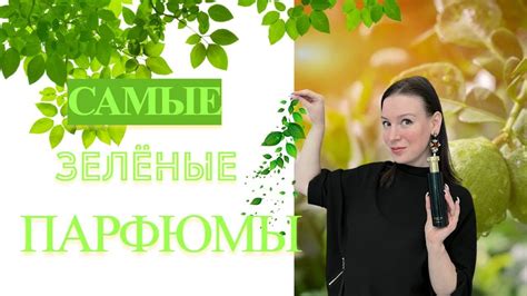 От создателей бренда МЕМО: цвет, вкус и щепотка магии - YouTube