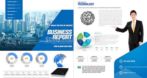 템플릿 유저인터페이스 합성 Computer Graphics 브로슈어 템플릿 레이아웃 책표지 전단지 템플릿 비즈니스 화이트칼라 전문직 비즈니스