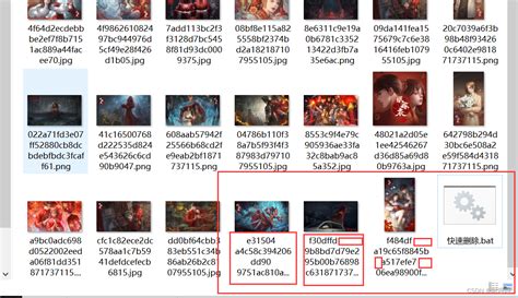批量修改文件名字（通过用excel表格和修改bat文件。已解决目前遇到的问题）bat批处理文件根据excel表格修改文件名 Csdn博客