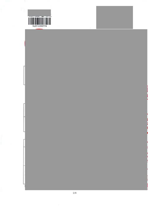 Java条码解码zxing条形码解码 Csdn博客
