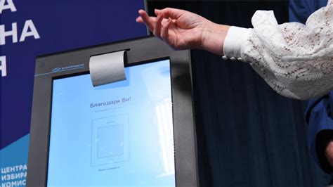 „Тренд” обяви избирателната активност към 18 ч Новини бг