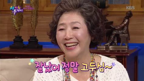 다음연예 그때 그 시절의 유행어 잘났어 정말 고두심~ 해피 투게더 598회 2부