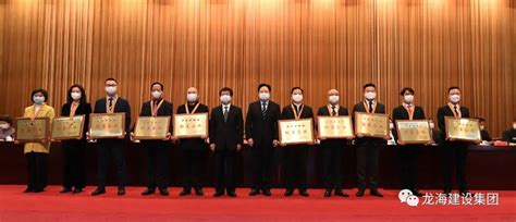 龙海禹澄建设 福建禹澄建设董事长 漳州禹澄建设 大山谷图库