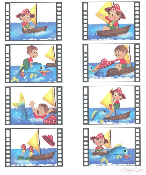 Задание на логику и развитие речи для детей 6 7 лет Кадры мультфильма «Кораблекрушение