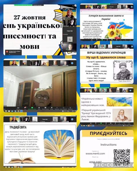 Участь керівників нхк дитячого хору Жайвір у регіональній конференції та заході до Дня