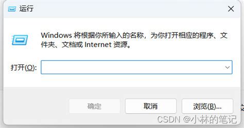 Keil 5 Cannot Read Project File相关问题cannot Read Project File Keil5 Csdn博客