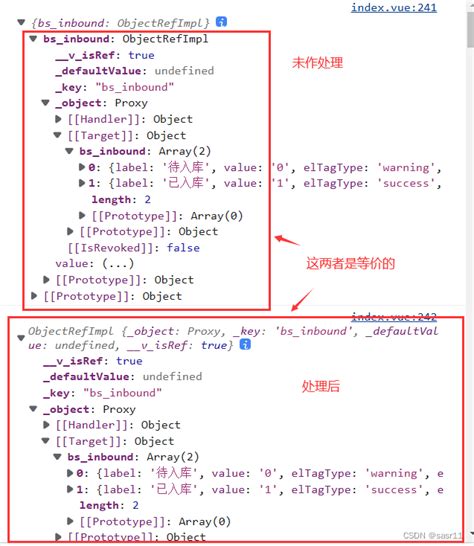 若依:前后端分离版(vue3)代码生成中前端的代码的一些问题前端sasr11 华为开发者空间 若依:前后端分离版(vue3)代码生成中前端的代码的一些问题前端sasr11 华为开发者空间