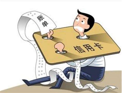 对于现在有些年轻人透支信用卡的现象，你们怎么看 搜狐大视野 搜狐新闻