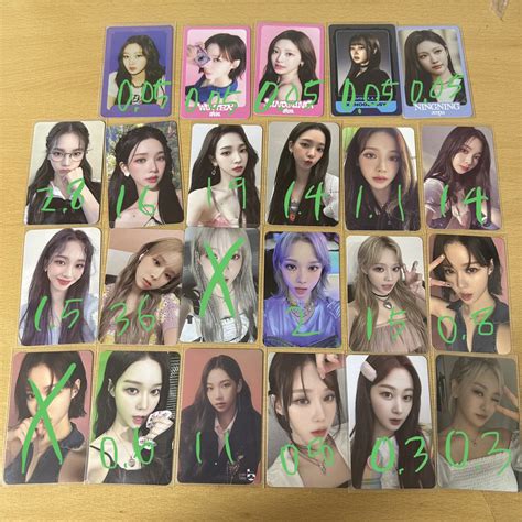 정보사랑 On Twitter 에스파 포카 양도 Aespa 카리나 윈터 카리나시그 에스파시그 안경리나 에스파트레카 트레카 클리오2차 미공포 무모샵 걸스트레카 라투숏트레카