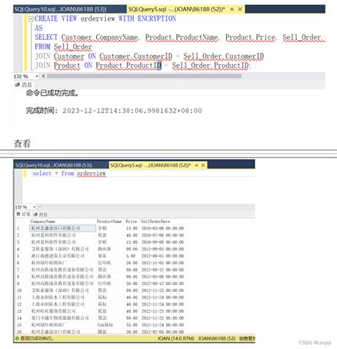 Sql 实验 视图和索引的应用1在数据库yhdb中创建销售信息视图该视图包括员工编号、员工姓名、销售日期、商 Csdn博客