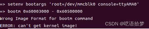 Linux启动内核出现这个问题怎么办 Csdn博客