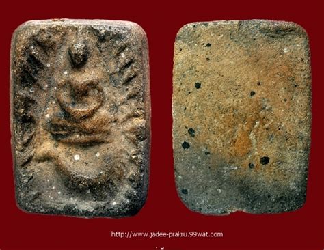 พระหลวงพ่อปาน วัดบางนมโค พิมพ์ทรงไก่โบราณ ผงอุดเดิม จ่าดี พระกรุ