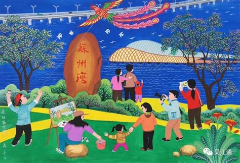 家乡新貌绘画图片 家乡新貌图画 家乡新貌绘画 大山谷图库