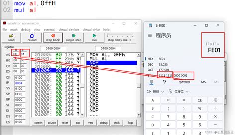 全网最详细汇编指令 算数运算指令（总结）汇川十进制除法指令 Csdn博客