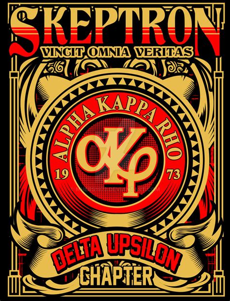 Skeptron By Mhers1973 On Deviantart