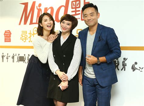 圖集Mind點 尋找真心良品交流分享會 阿喜岑永康張珮珊夫婦出席 我的中時娛樂 翻爆