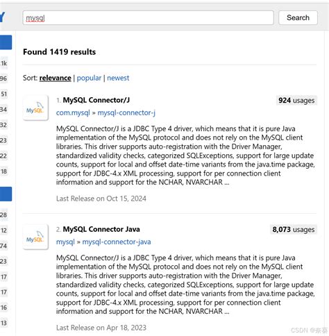 Mysql Jdbc编程 Csdn博客