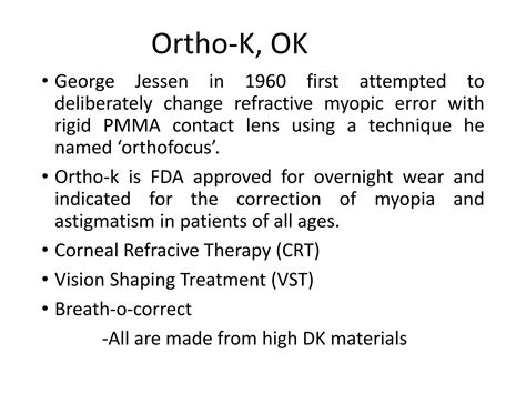 Myopia Management And Control Strategiespptx