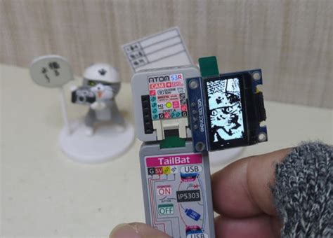 ゆるく楽しむプログラミングと電子工作