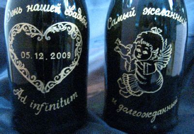 Что подарить на свадьбу?