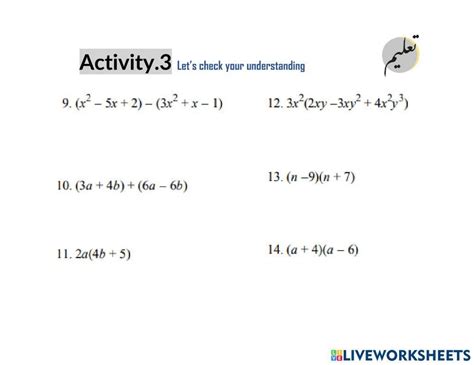 Free Operations On Polynomials Worksheet Download Free Operations On
