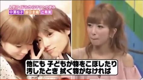 まどかまるすいさん On Twitter 何年経っても｢俺がお前を大好きだから｣とか言ってもらえんのまじ羨ましすぎる…何度見てもいい夫婦