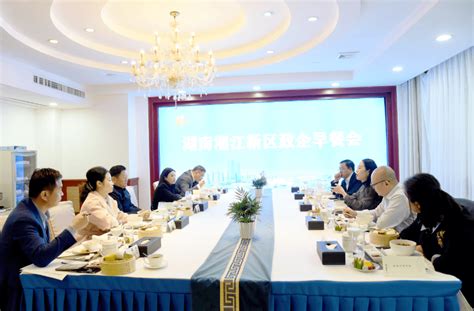 营商环境看新区 宣讲与帮扶相结合，政企“早餐会”吃出“发展味”企业产业链问题