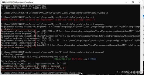 Postgresql连接数过多报错：too Many Clients Already的解决办法例子解析fatal Sorry Too Many Clients Already Csdn博客