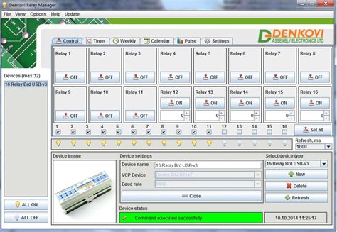 USB Channel Relay Module For Automation DIN Rail BOX Virtual Serial Port Denkovi A