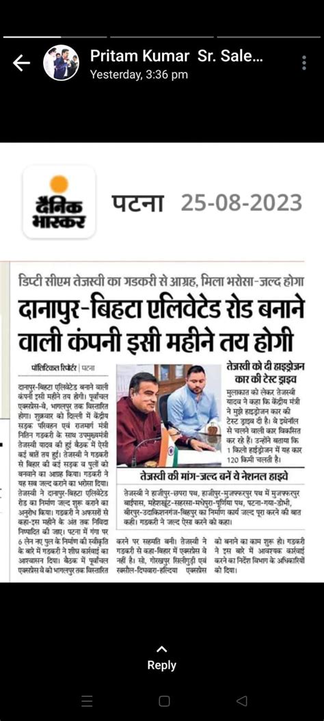 Basant Singh Posted On Linkedin