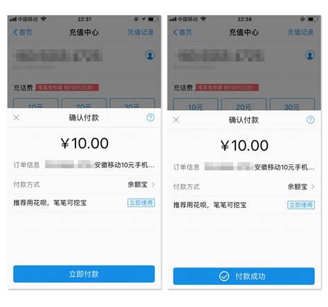 通俗讲解模态弹框和非模态弹框jface关闭消息提示框后弹出模态框 Csdn博客