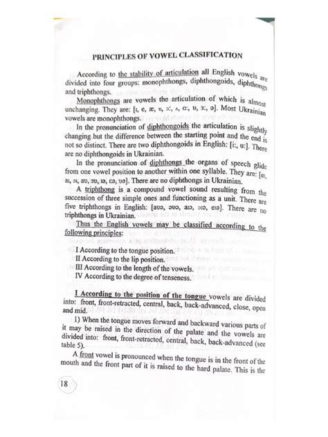 Principles Of Vowel Classification Pdf