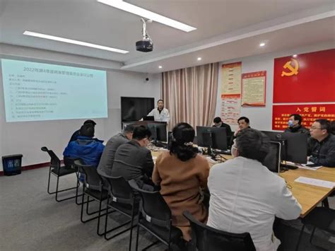 我院召开2022年第四季度病案管理委员会会议 广东省人民医院赣州医院（赣州市立医院）