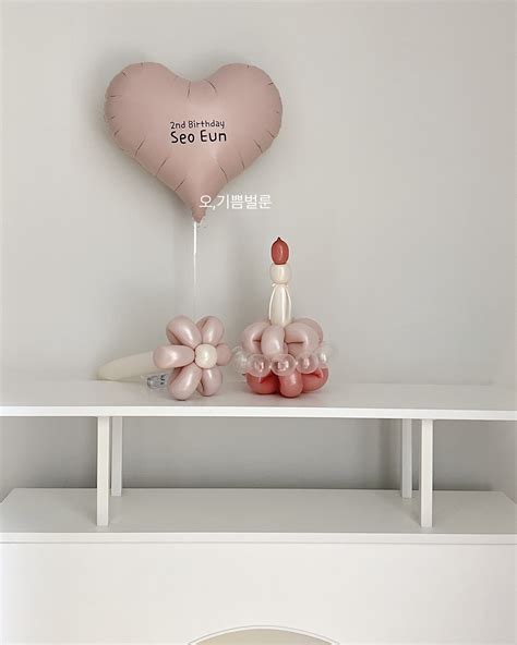 오기쁨벌룬 ㅣ 용인풍선 졸업풍선 광교풍선 수원풍선 스튜디오풍선 기념일풍선 헬륨풍선 레터링풍선 오기쁨벌룬 핑크색감으로 맞춰서 세트로 주문해주셨어용 제리하트풍선은