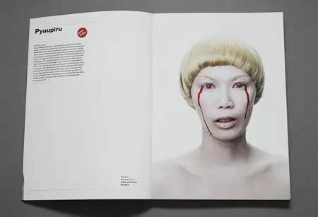 Magazine Layouts Audaciousme