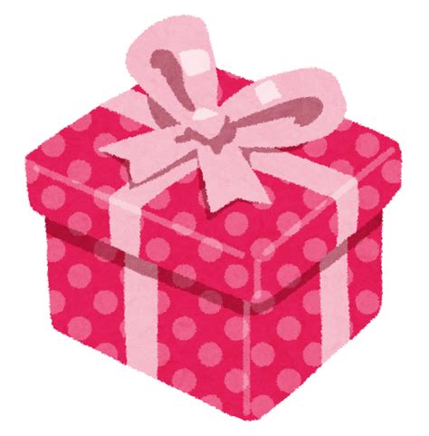 プレゼントのイラスト「ピンクの箱とリボンのプレゼント」 かわいいフリー素材集 いらすとや