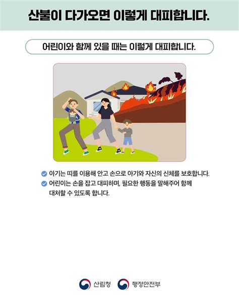 한국전력기술kepco Eandc 한국전력기술 소식 대학생 엔지니어링 여름캠프 실시 파워 엔지니어링 스쿨pes Power Engineering School