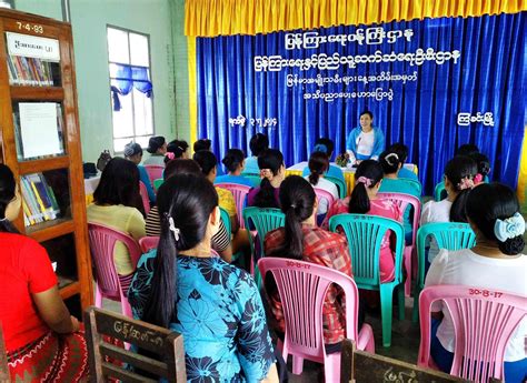 ကြံခင်းမြို့နယ်ရုံး လူထုအခြေပြုဗဟိုဌာနတွင် မြန်မာအမျိုးသမီးများနေ့ အထိမ်းအမှတ် အသိပညာပေး ဟောပ