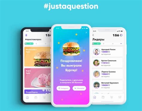 Quiz Application Development Software Development Application Development Mobile App Development