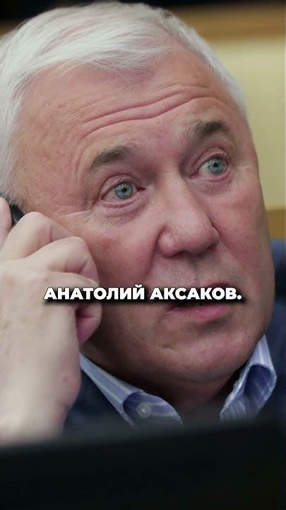 ДОЛЛАР МАССОВО СКУПАЮТ Трамп и Путин Youtube