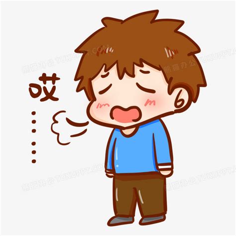 唉声叹气卡通图片 唉声叹气图片卡通 大山谷图库