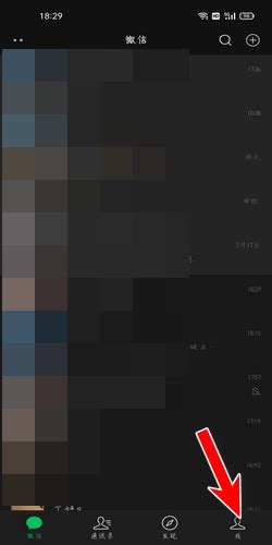 社保卡金融功能怎么激活 360新知