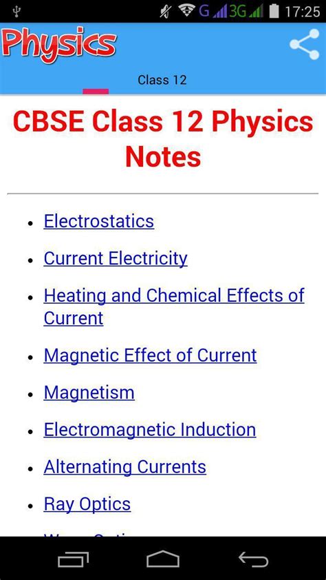 Class 12 Physics Notes Apk Download For Android Latest Version