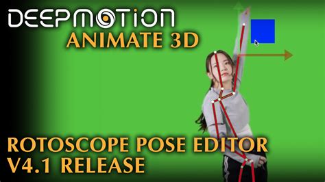 Animate 3d V41 Rotoscope Pose Editor