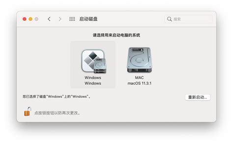 Github Zpengcomopencore Efi Opencore Efi 备份