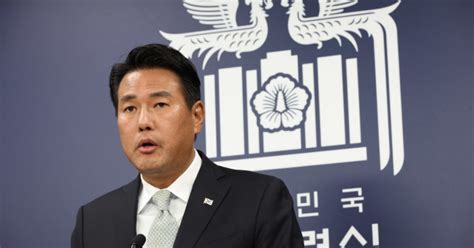 尹 15~18일 美 Apec 참석20~26일 영국·프랑스行종합