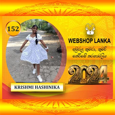 Webshop 🌞webshop Lanka Pvt Ltd🌞 ඔන්ලයින් අවුරුදු කුමරා කුමරිය 2024 💙මෙවර අවුරුදු කුමරා
